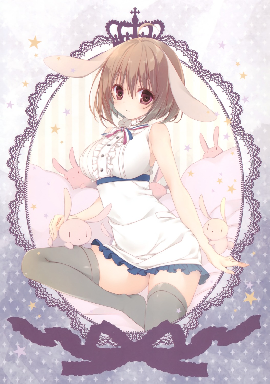 necotoxin inugami kira | #543201 | yande.re